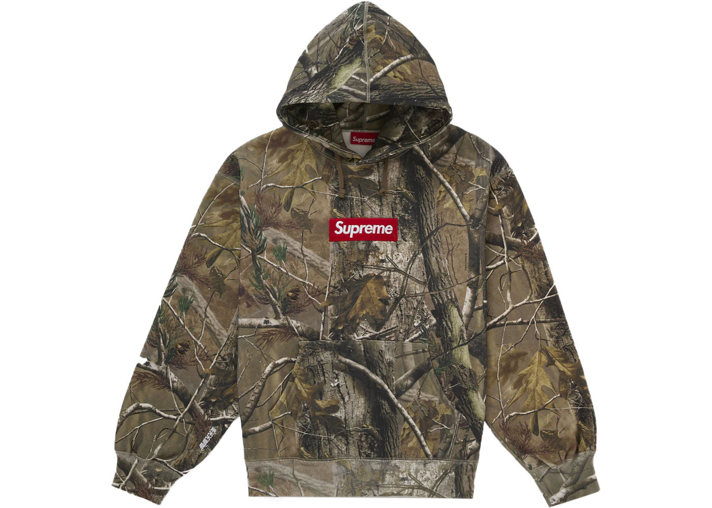 Supreme Box Logo Hooded Sweatshirt (FW25) Realtree AP Camo – Utopia Shop